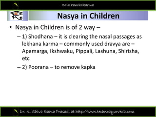 21 03-17 pk in kb | PDF