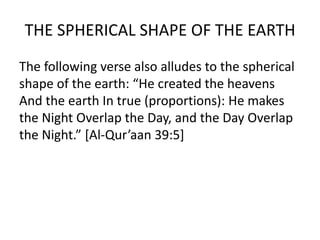 21. The Quran and The Modern Science(The spherical shape of the earth ...