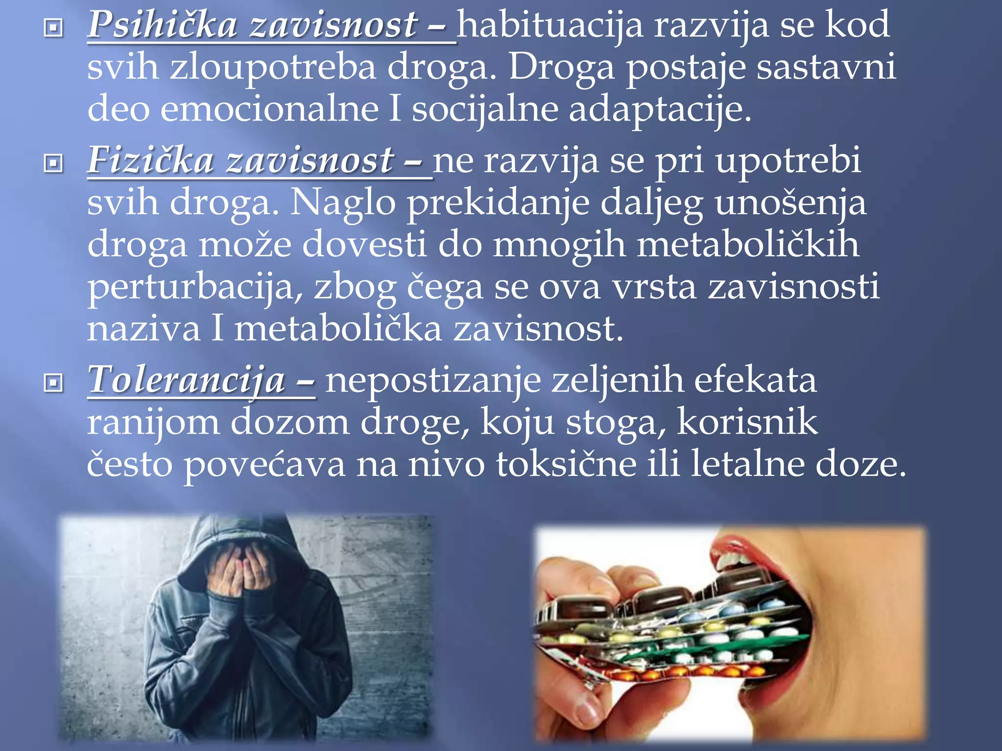 Narkomanija | PPTX