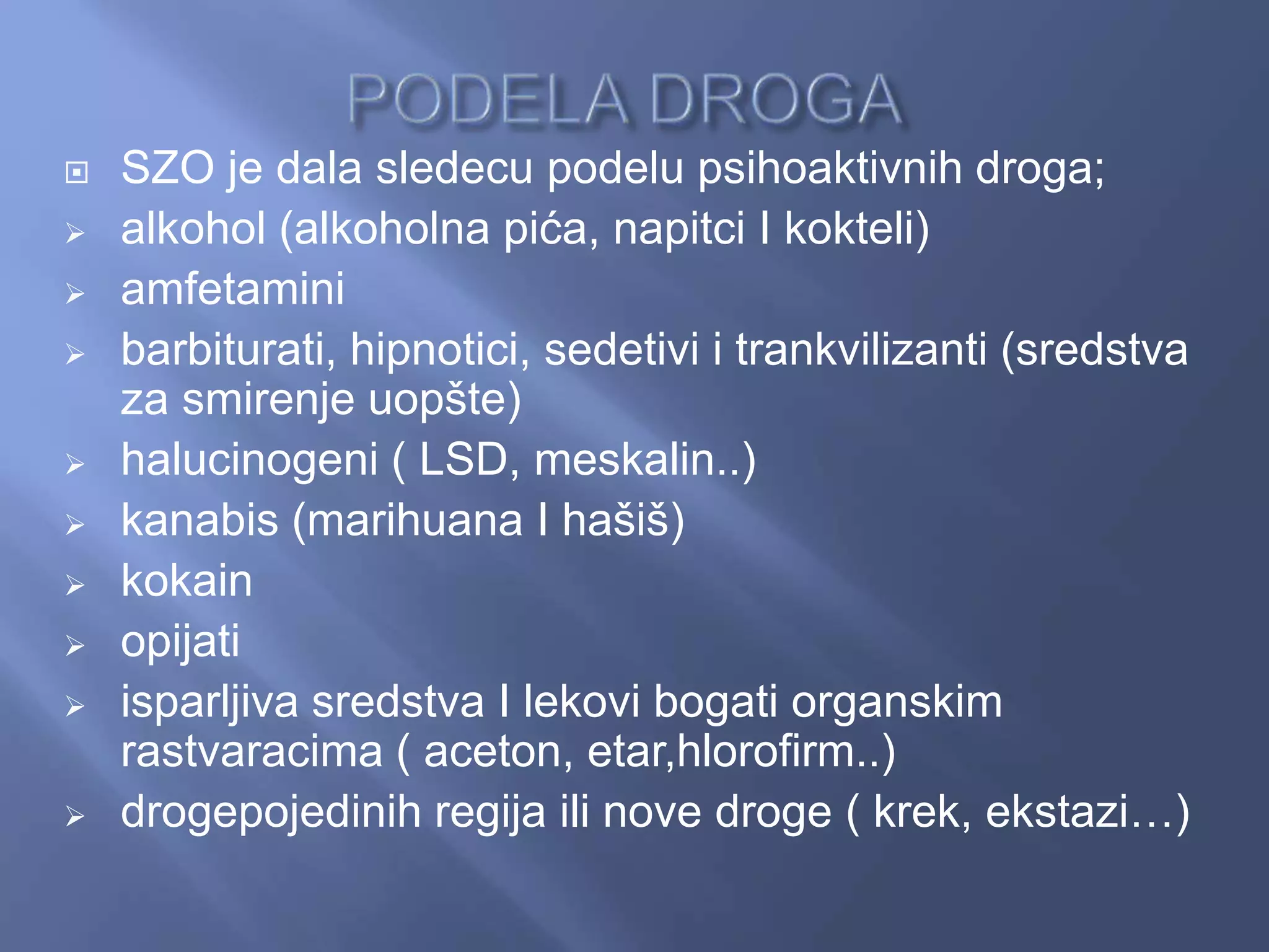 Narkomanija | PPTX