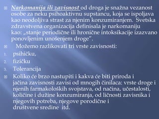 Narkomanija | PPTX