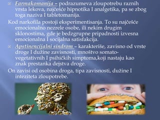 Narkomanija | PPTX