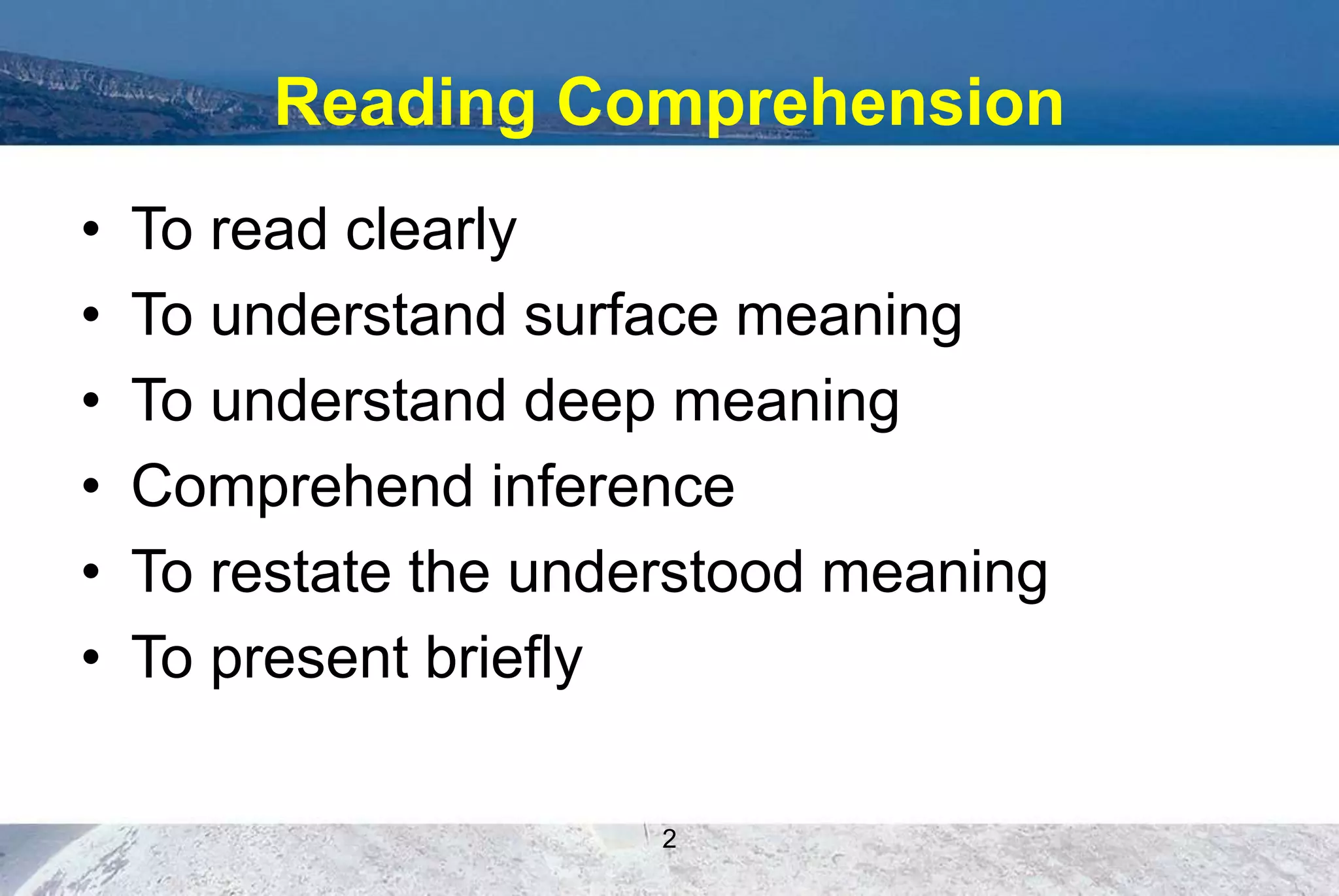Functional English 23. Reading Comprehension, Precis Writing. Code 0073 | PPT