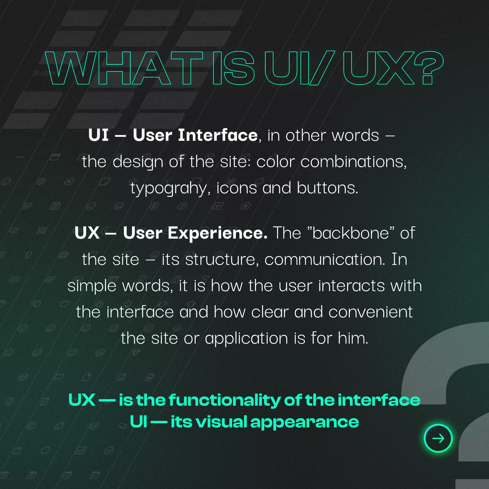 UX/UI design | PDF