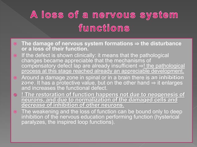 Nervous system pathology.ppt