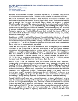 IMPACT OF MICROFINANCE ON POVERTY REDUCTION IN SOUTHERN PUNJAB PAKISTAN ...