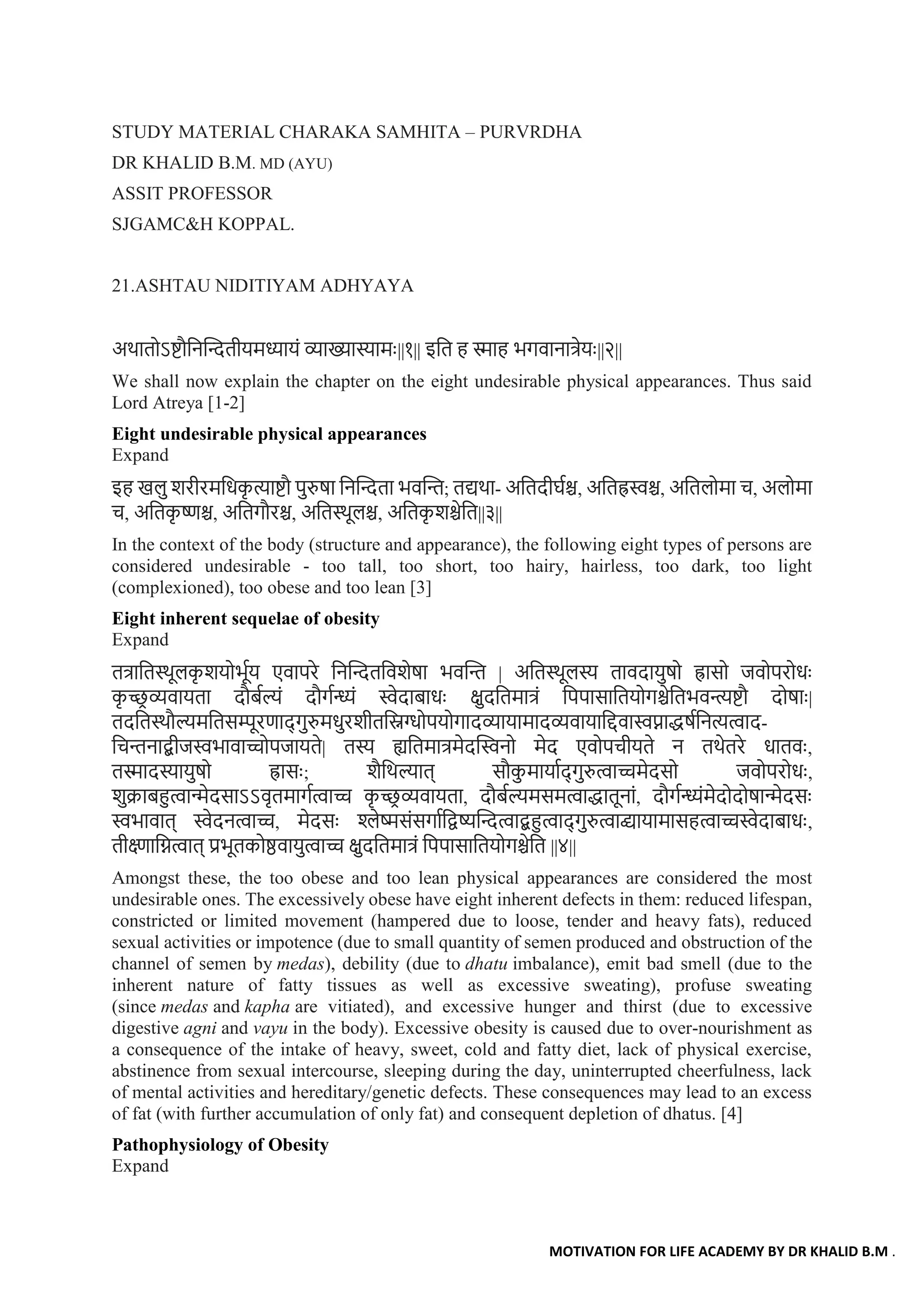 Charaka Samhita Sutra Sthana Chapter 21.Asthaounidhitiyam Adhyayam | PDF