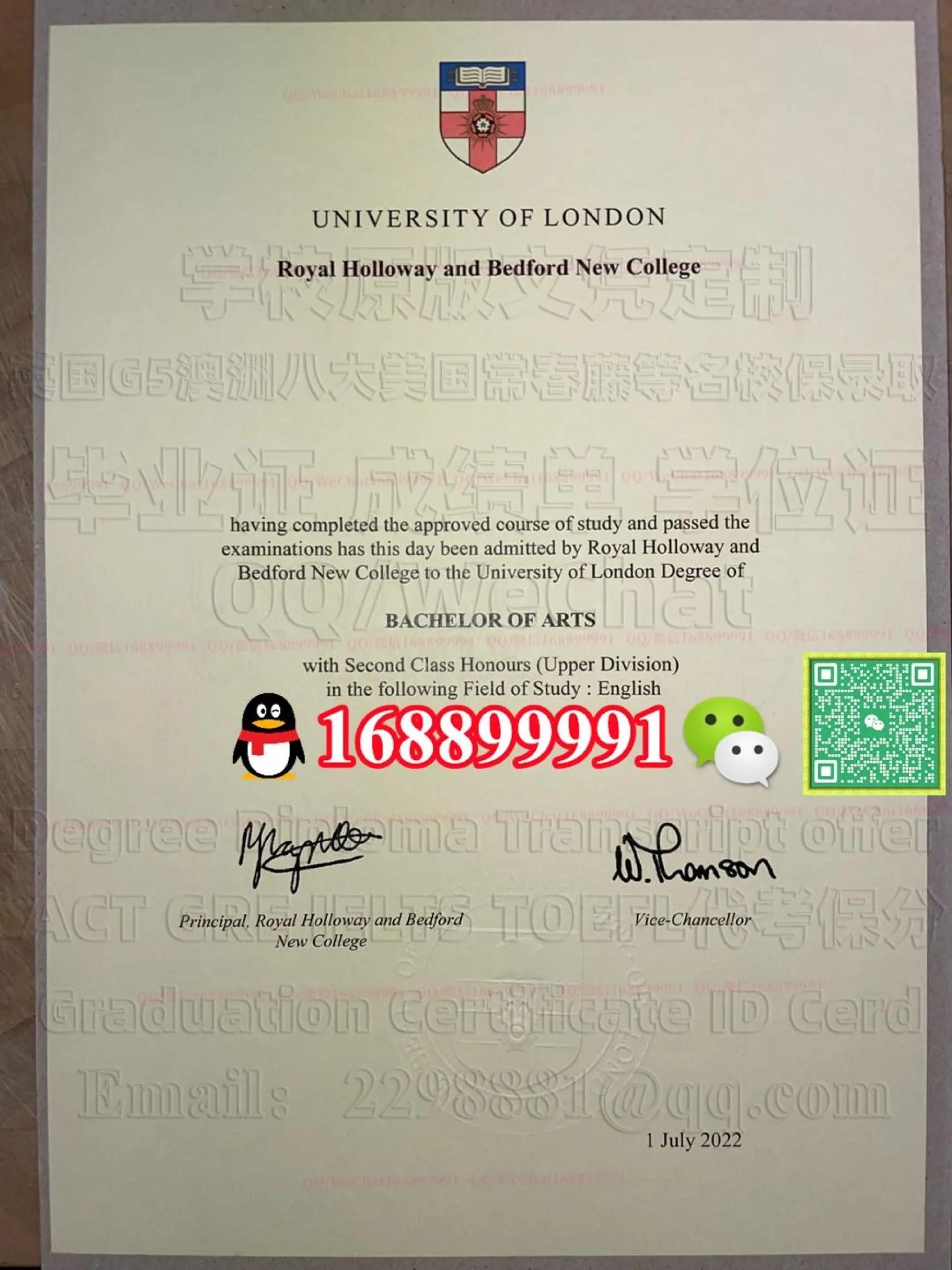 Royal Holloway University of London degree offer diploma Transcript | PDF