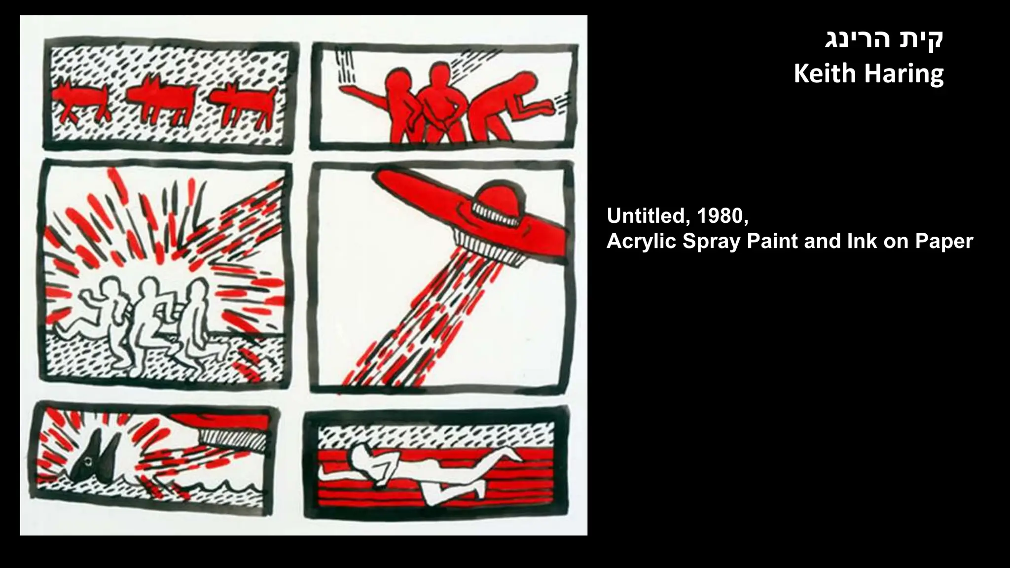 23 An example of a Keith Haring work description | PPT