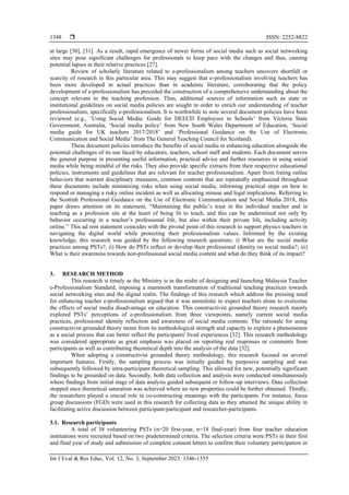 Conceptualization of e-professionalism among physics student teachers | PDF