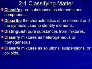 2-1 Classifying Matter | PPT