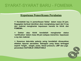 21.fomema | PPT