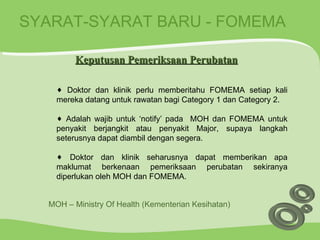 21.fomema | PPT