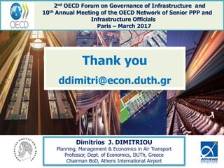 Mega projects -- Dimitrios Dimitriou, Athens International Airport | PDF