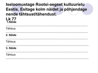 21. Tund KokkuvõTlik Tund. Rootsi Aeg | PPT