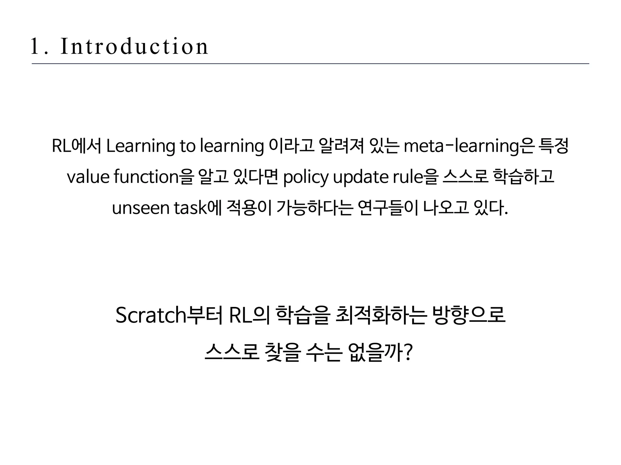 PPT - Discovering Reinforcement Learning Algorithms | PPT