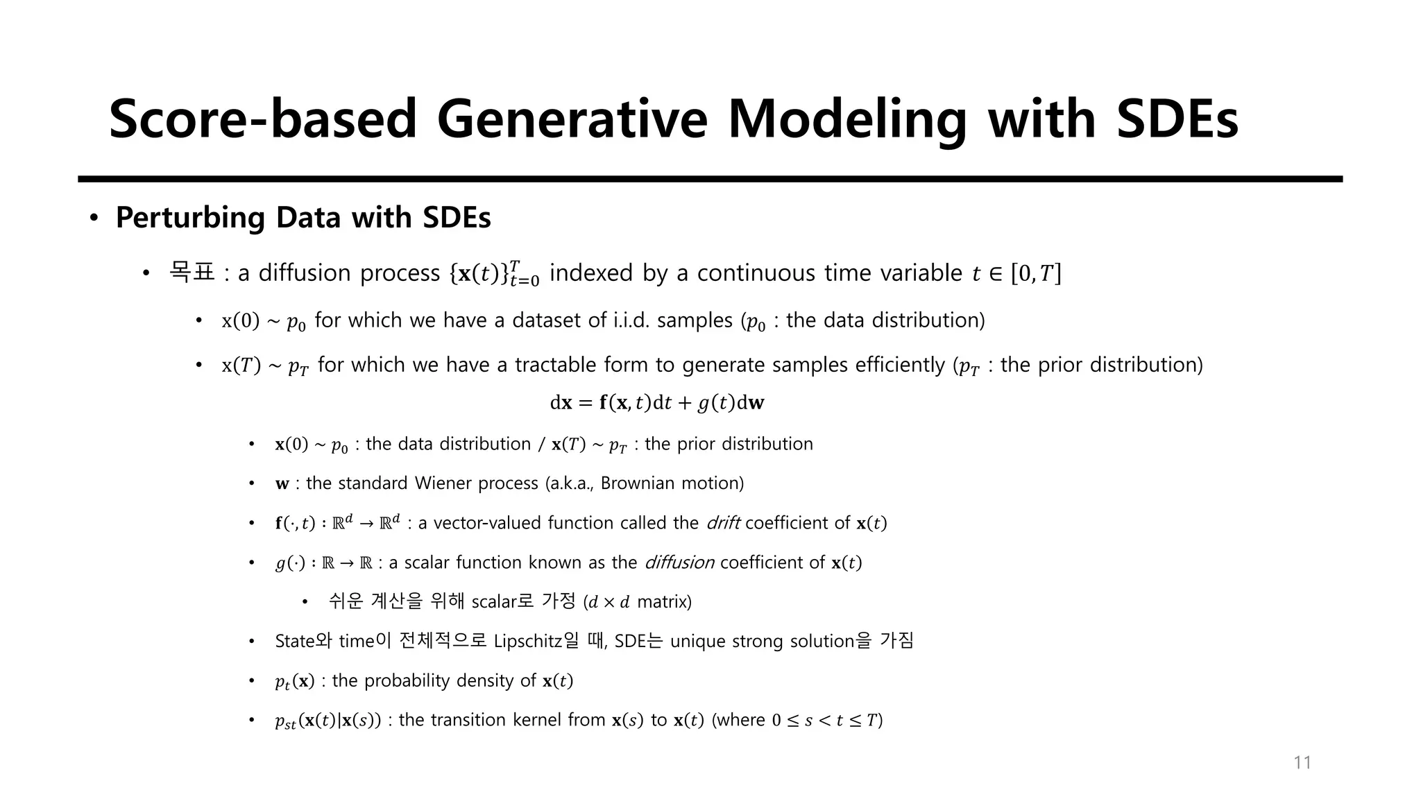 Score based Generative Modeling through Stochastic Differential Equations | PDF