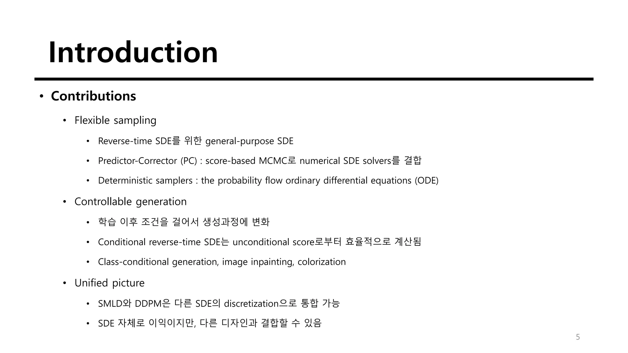 Score based Generative Modeling through Stochastic Differential ...