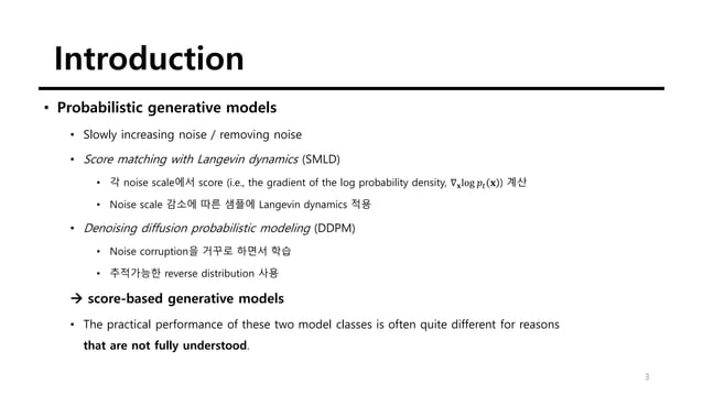 Score based Generative Modeling through Stochastic Differential Equations | PDF