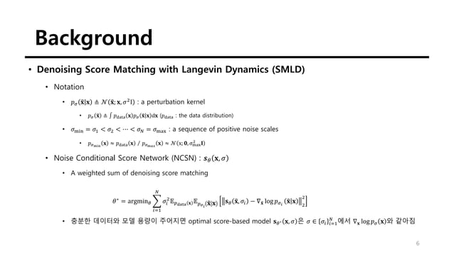 Score Based Generative Modeling Through Stochastic Differential
