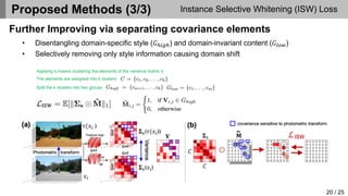 (CVPR2021 Oral) RobustNet: Improving Domain Generalization in Urban-Scene Segmentation | PDF