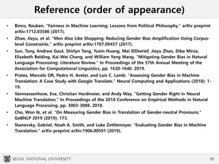 2103 ACM FAccT | PPT