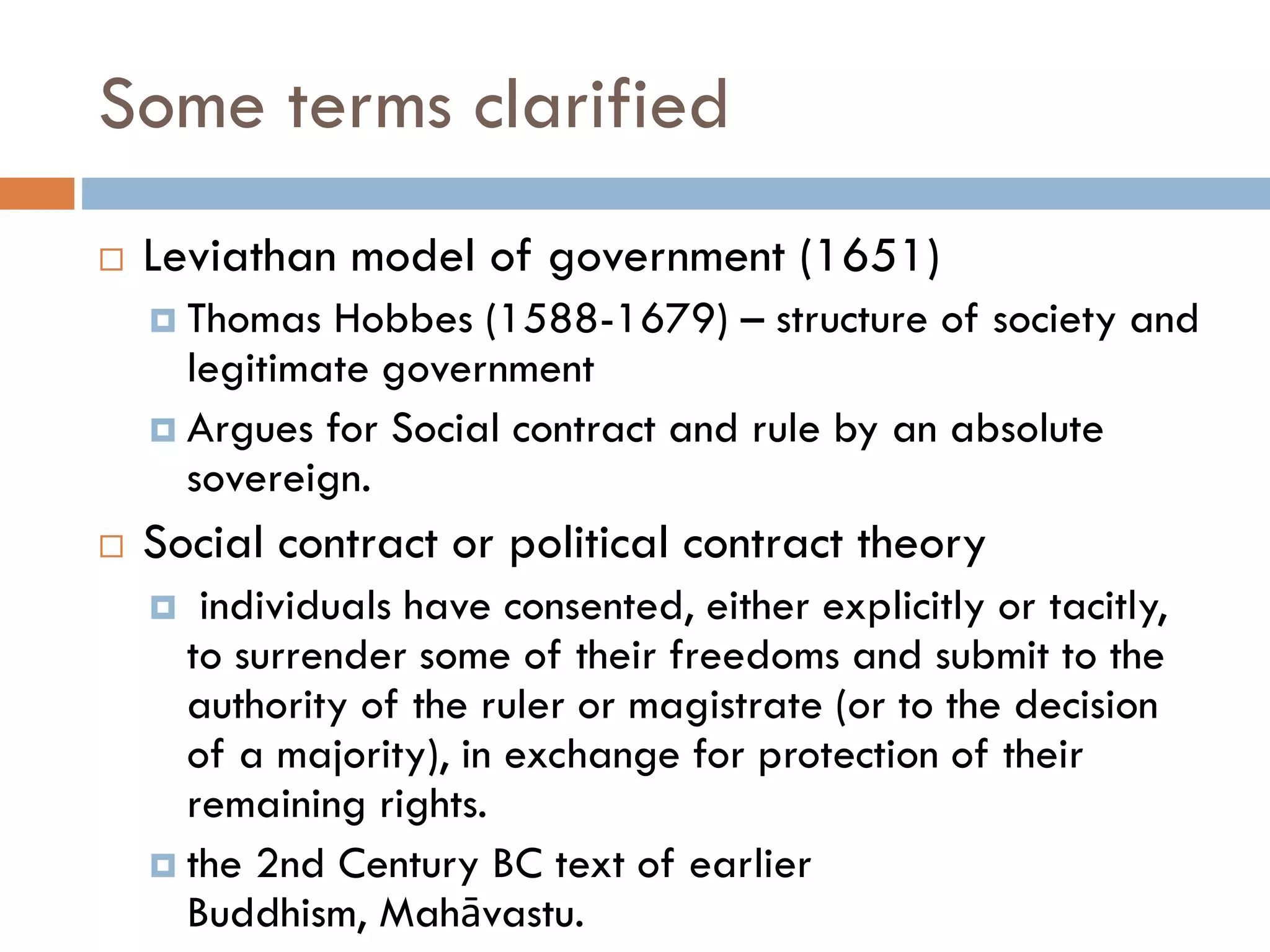 Urban Governance - Rational, Theories | PDF