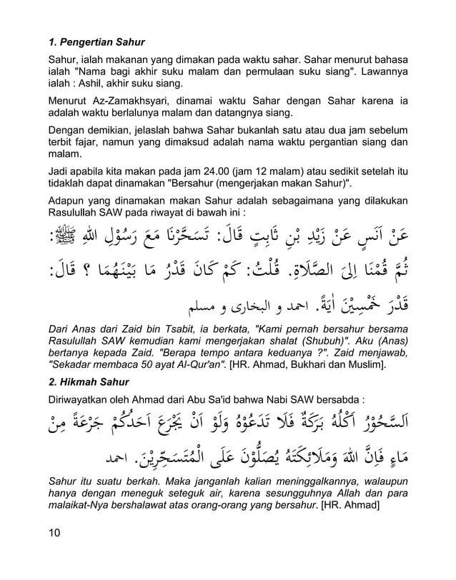 Brosur mta Surakarta pusat 210411-PUASA.pdf