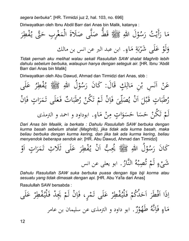 Brosur mta Surakarta pusat 210411-PUASA.pdf