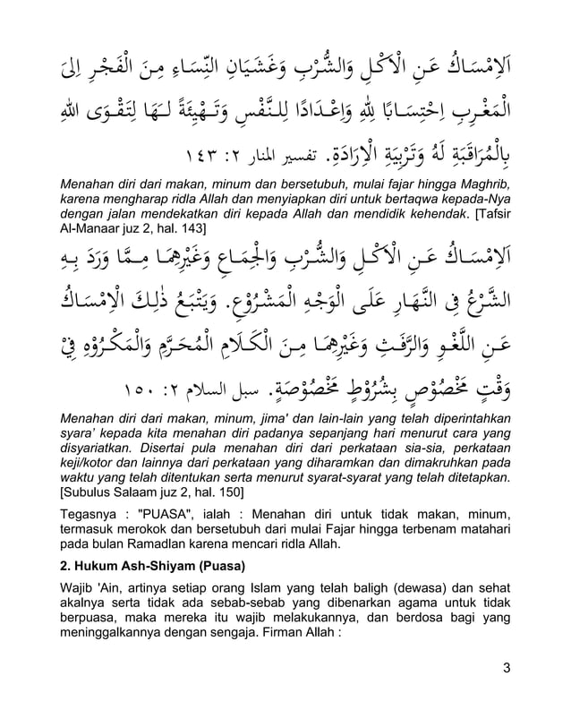 Brosur mta Surakarta pusat 210411-PUASA.pdf