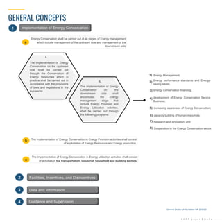 an Overview of Government Regulation on Energy Conservation.pdf