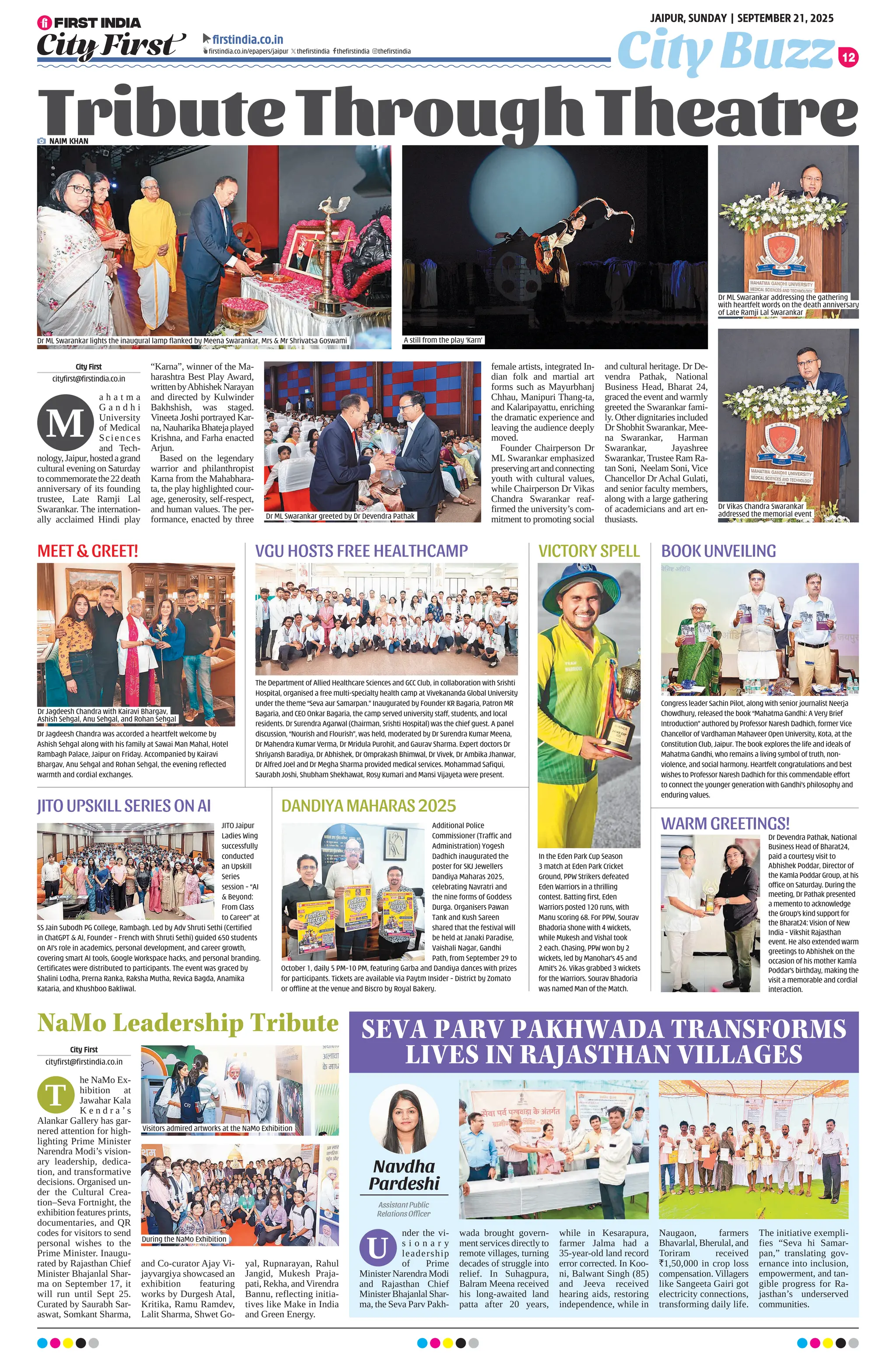 21092025_First India Newspaper Jaipur.pdf