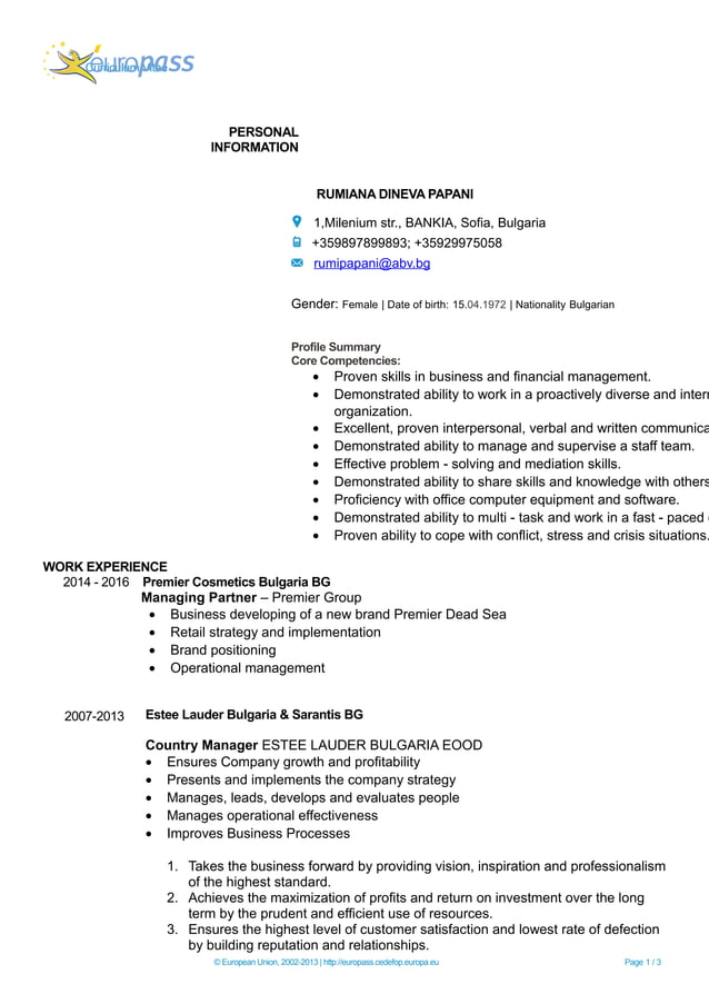 Rumiana Papani CV | PDF