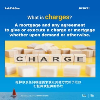 Registration of Charge | PPTX | Business | Business and Finance