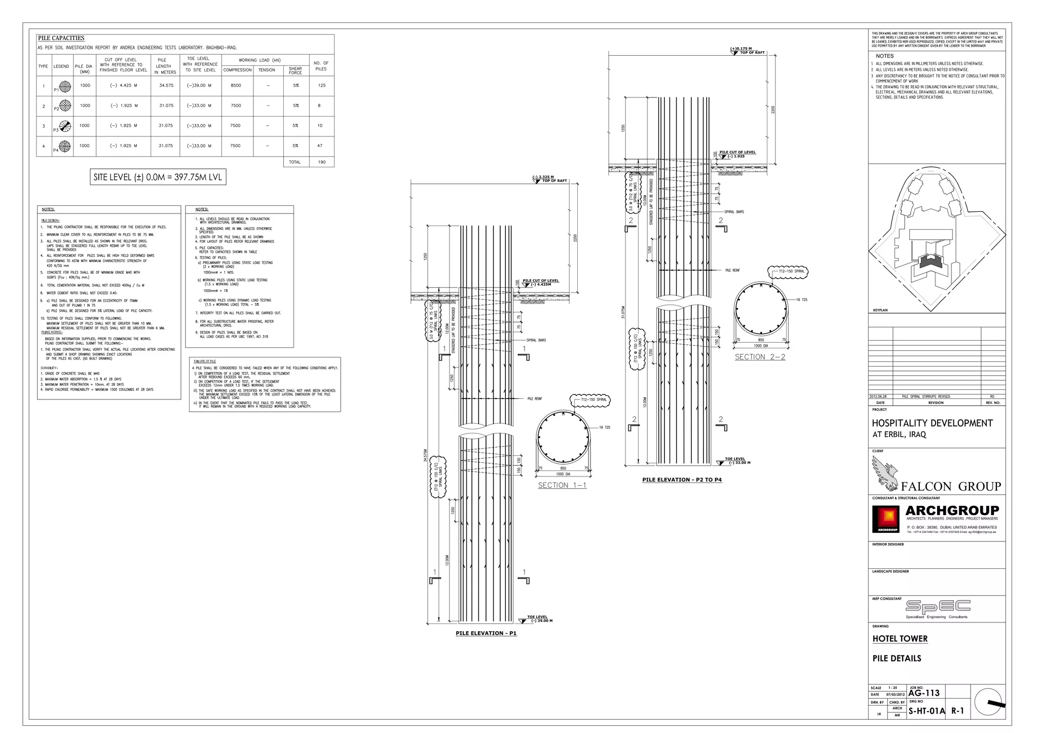 Pile Detail | PDF