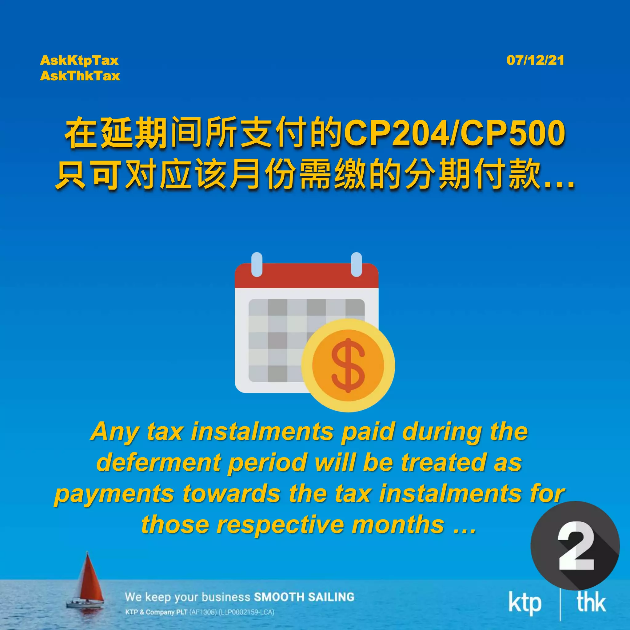 Deferment of CP204 CP500 Payment Budget 2022 | PPTX