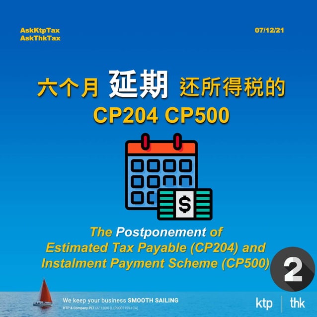 Deferment of CP204 CP500 Payment Budget 2022 | PPTX