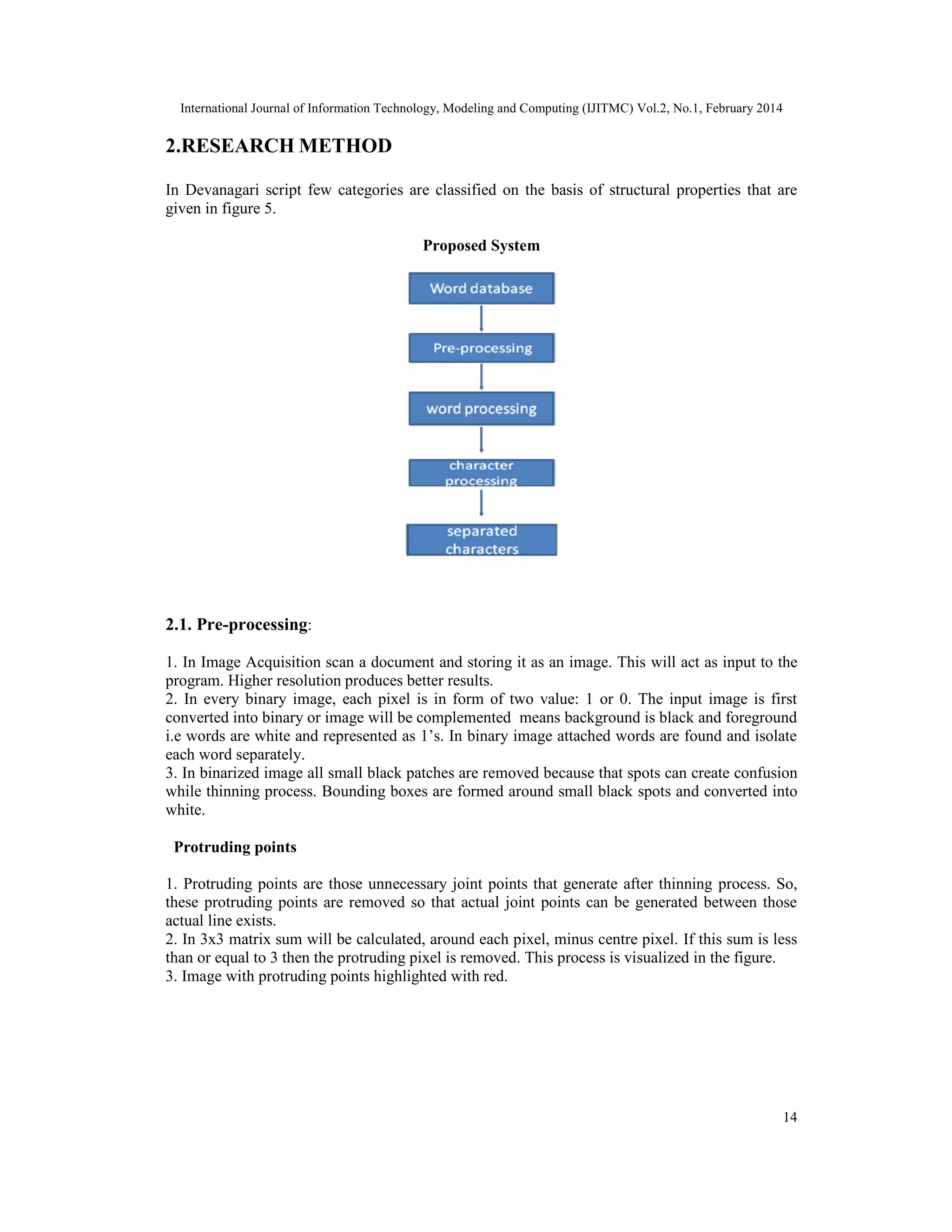 Fragmentation of Handwritten Touching Characters in Devanagari Script | PDF