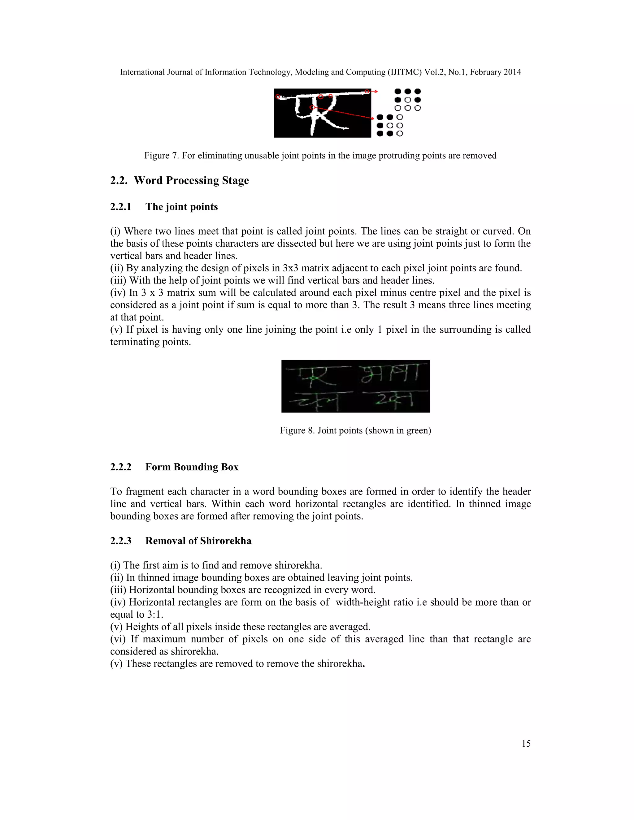 Fragmentation of Handwritten Touching Characters in Devanagari Script | PDF
