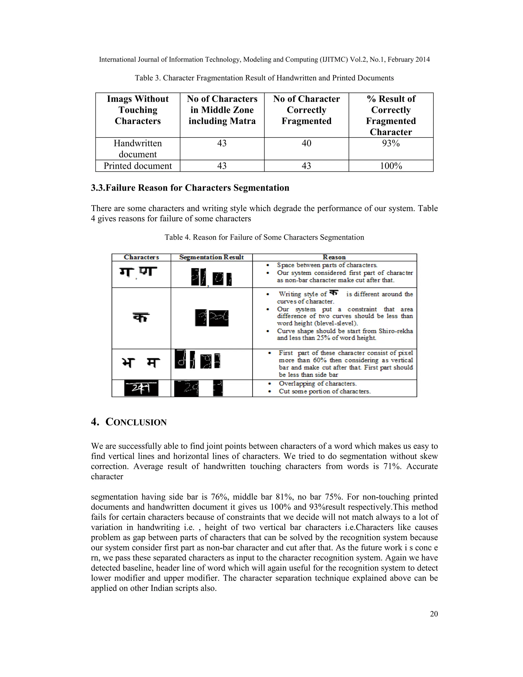 Fragmentation of Handwritten Touching Characters in Devanagari Script | PDF