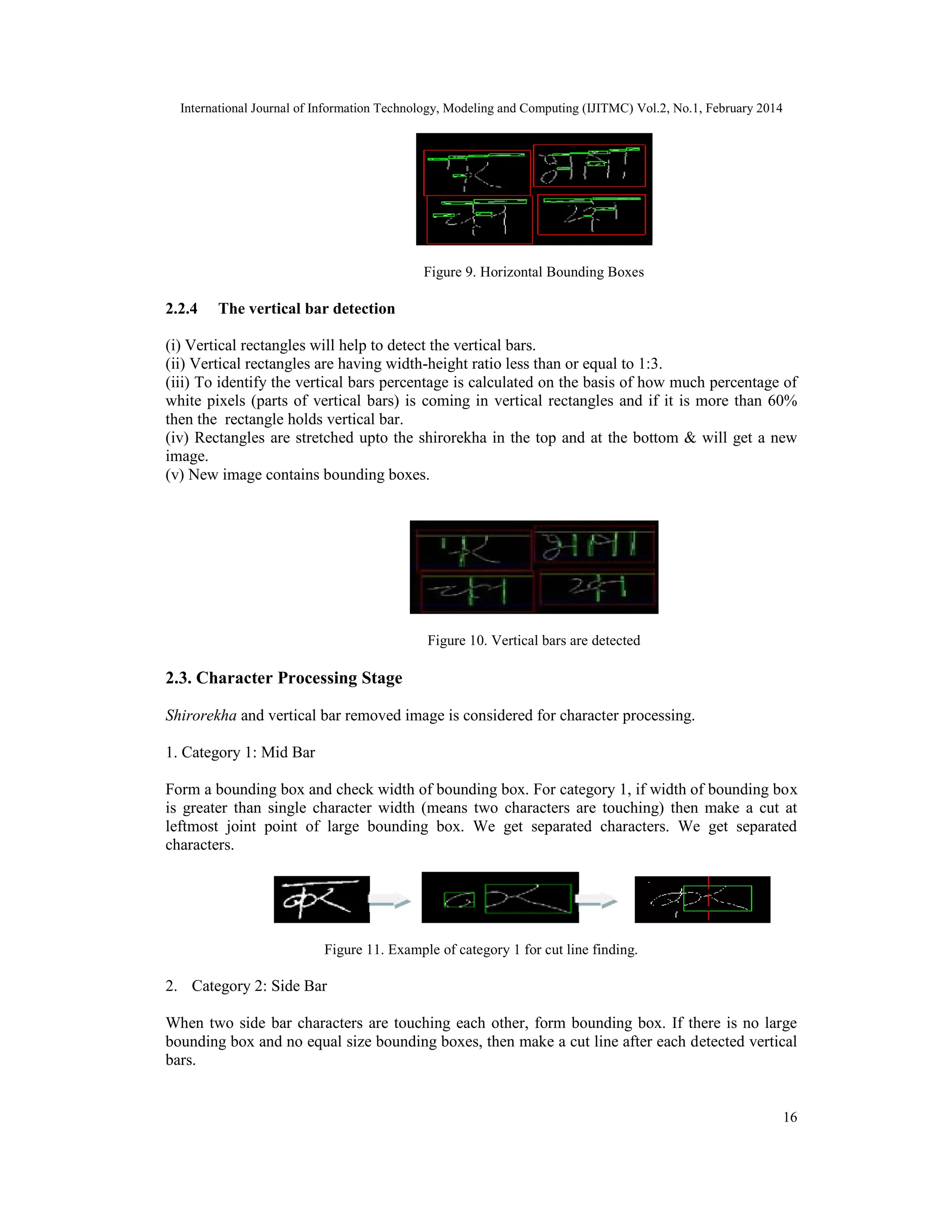 Fragmentation of Handwritten Touching Characters in Devanagari Script | PDF