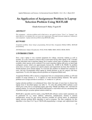 An Application of Assignment Problem in Laptop Selection Problem Using ...