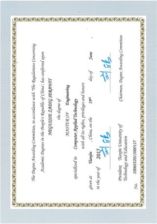 Masters English certificate | PDF