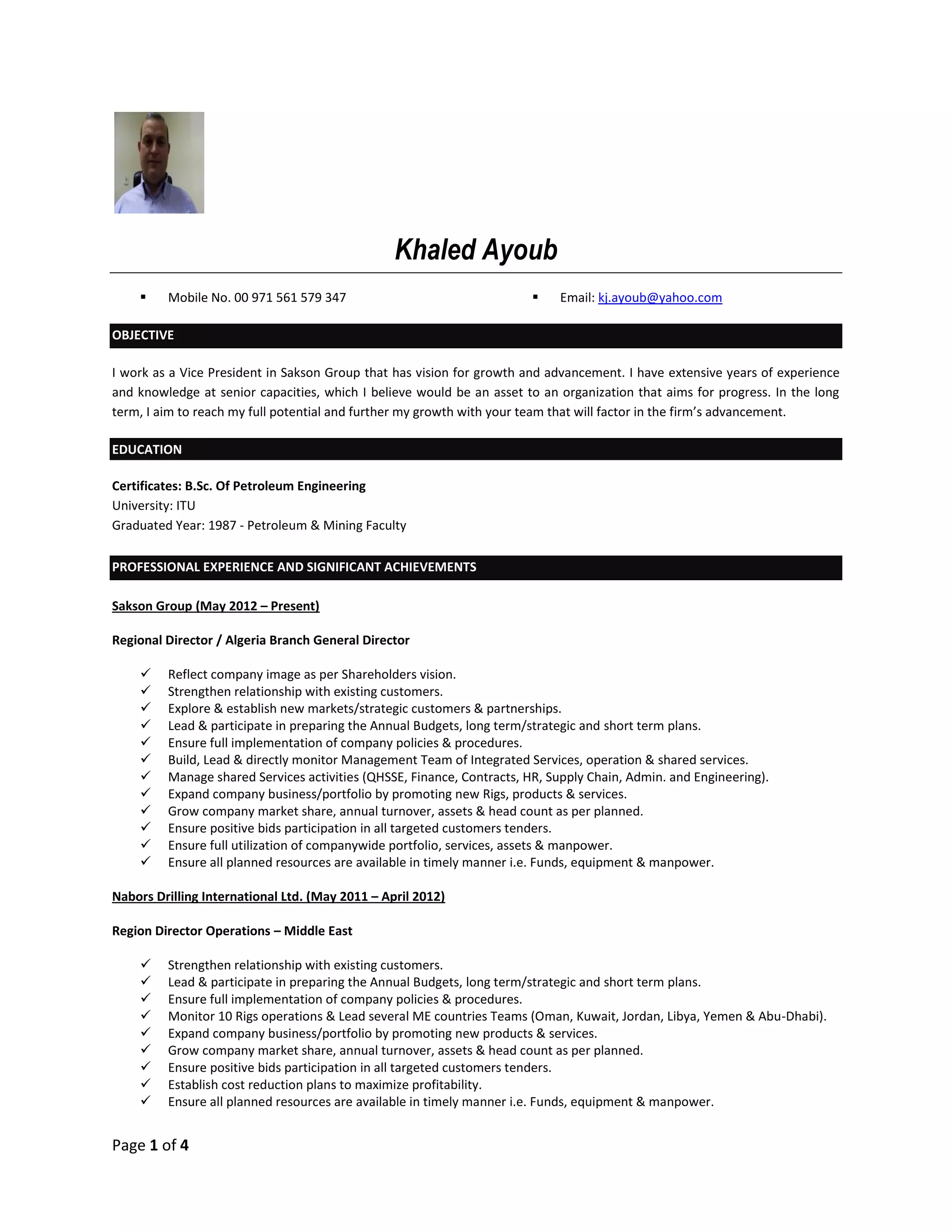 Khaled Ayoub Updated CV 2016 | PDF