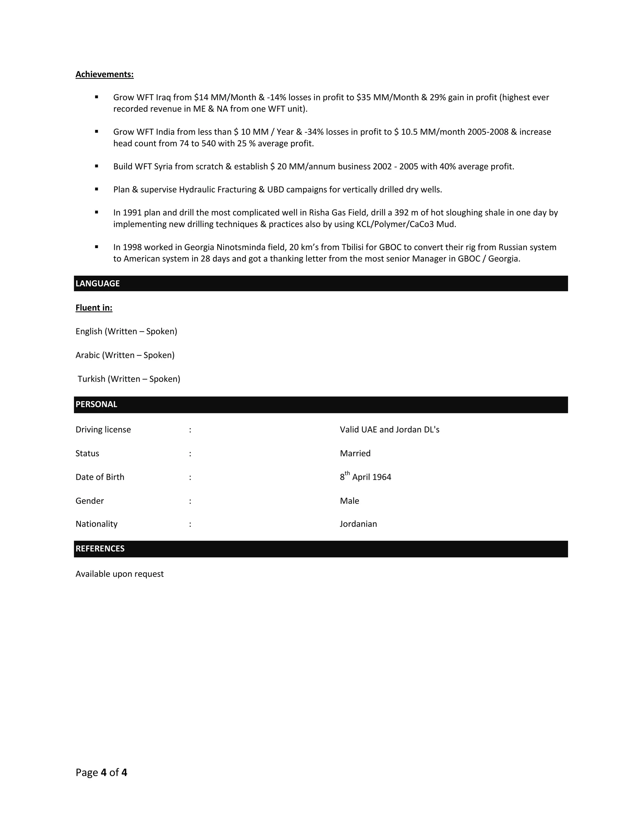 Khaled Ayoub Updated CV 2016 | PDF