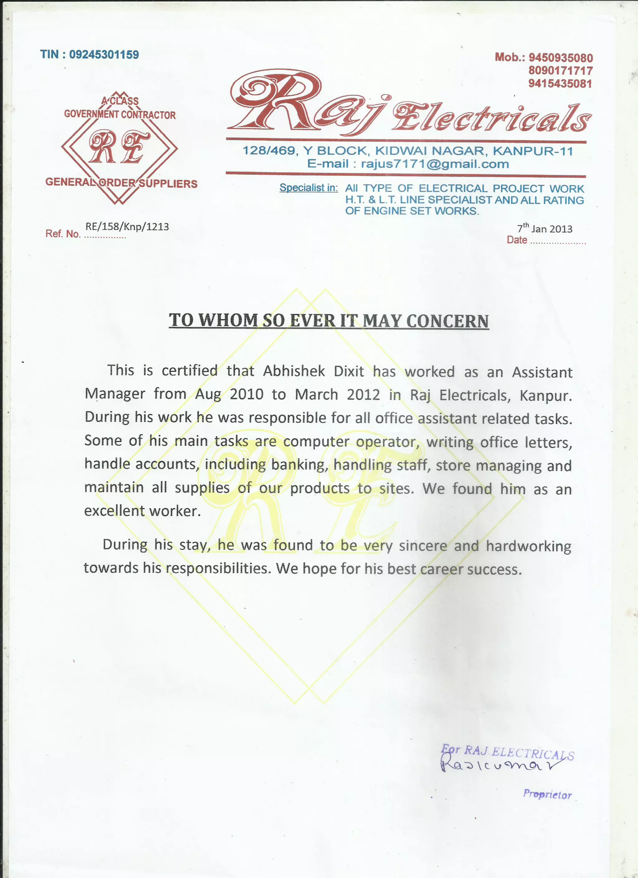 Experience Letter | PDF