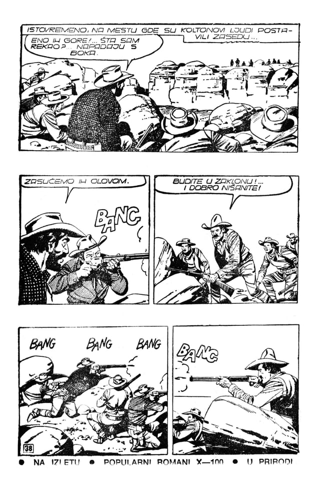 211 prevoj kondora | PDF