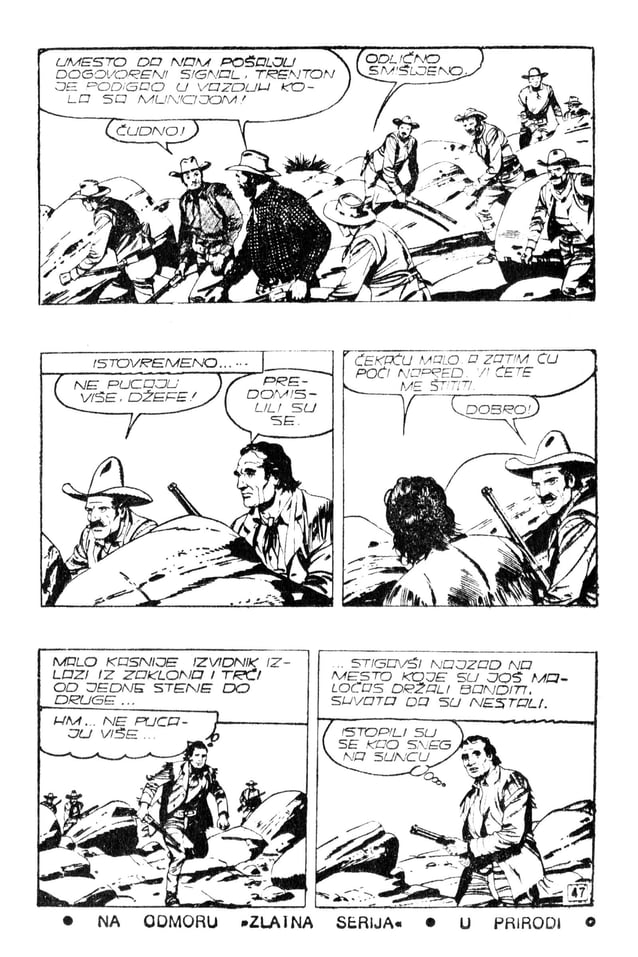 211 prevoj kondora | PDF