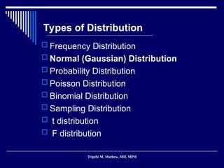 Normal distribution. The distribution curve and outliers | PPT