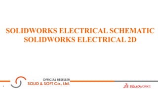 212901 solidworks solution of electrical | PDF
